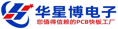 线路板生产厂家 电路板生产厂家 高精密PCB线路板生产厂家PCB生产厂家线路板生产 电路板生产 PCB生产 PCB线路板快板打样生产厂家 深圳市华星博电子有限公司