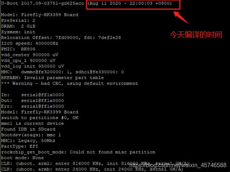 Rk3399 Sd卡linux系统制作ubootkernel内核根文件rk3399 Kernel Github Csdn博客