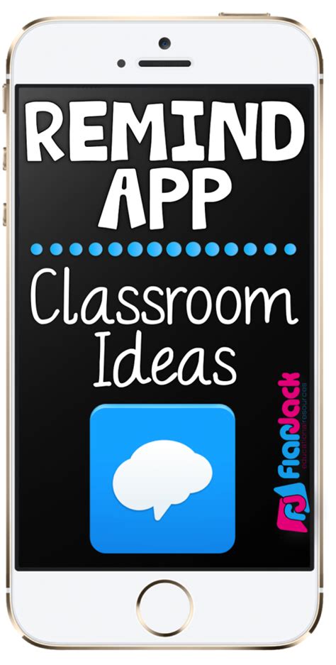 Remind App Classroom Ideas Flapjack