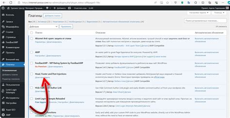 Как удалить плагин Wordpress правильно Тренинг Центр Интернет Прорыв