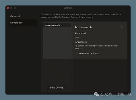 聊聊 Anthropic Mcp Model Context Protocol 本地如何配置试用 Ai工具大全and导航