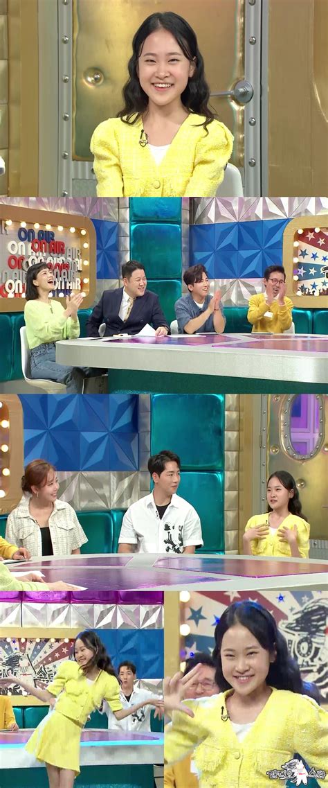 김다현 고향 선배 정동원과 공통점 밝혀라디오스타