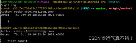 Git工具 将源码clone到本地指定目录的三种方式 （git Clone如何克隆到当前目录） 编程库