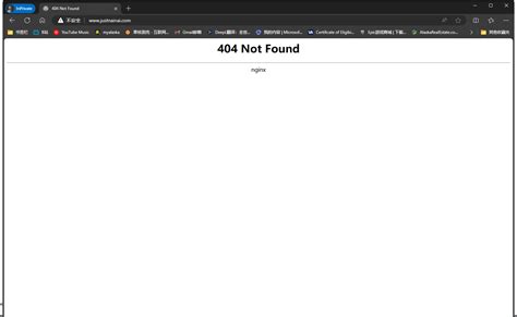 如何在已经安装面板的服务器上安装 Discourse Discourse Moe Tom 如何在已经安装面板的服务器上安装 Discourse Discourse Moe Tom