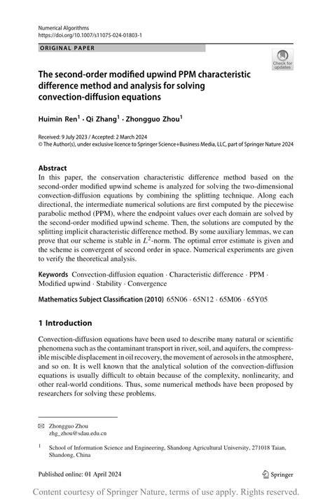 The Second Order Modified Upwind Ppm Characteristic Difference Method