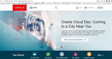 如何在oracle官网下载java的jdk最新版本和历史版本 程序员的世界。。。 博客园