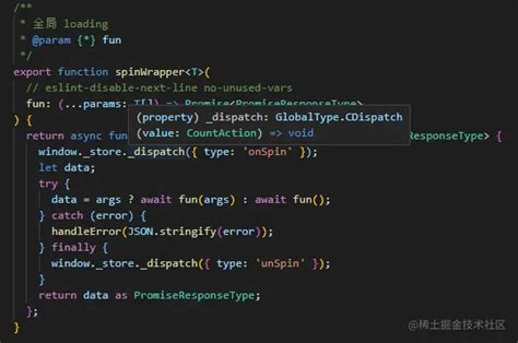 Dts导入import其它类型导致全局类型失效问题排查及解决办法 通常我们在定义 Ts 类型声明时，在 D 掘金