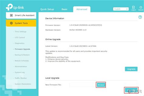 How To Install A VPN On Your Router