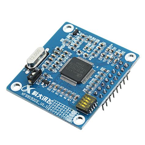 Text To Speech Module