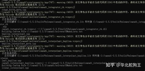 nlp非线性优化 古月居