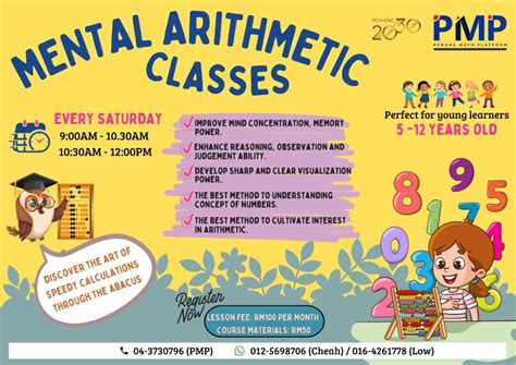 Mental Arithmetic Class Pmp