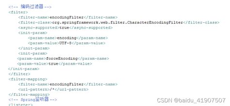 springmvc url中文参数后台接收乱码解决办法 springmvc get请求 中文 url没有解码 csdn博客