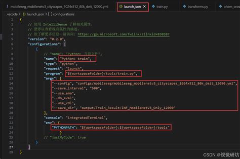 vscode中通过launch json文件打断点debug调试代码详细图文教程 相关技巧 脚本之家