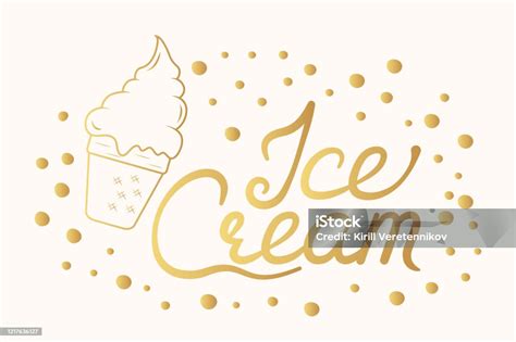 골든 아이스크림 레터링 골드 여름 파티 프린트 디저트와 서예 테두리 귀여운에 대한 스톡 벡터 아트 및 기타 이미지 귀여운