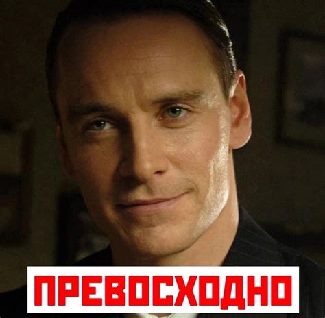 Лучший костюм на выпускной | Пикабу