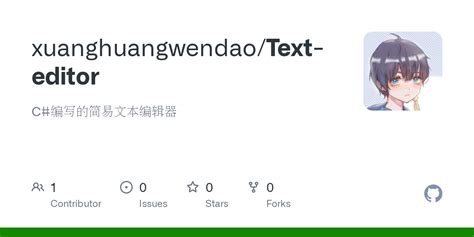Text Editortexteditortexteditortexteditorcsproj At Master · Xuanghuangwendaotext Editor