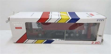 Mercedes Remote Control Dump Truck On Display Shelf With Remote Sounds Dump Box Backward And