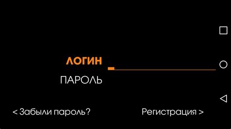 Как смотреть телевизор на смартфоне