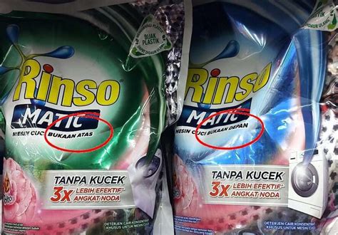 Apa Beda Rinso Matic Professional Versus Beda