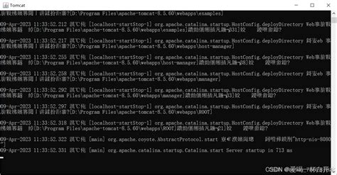 从入门到使用轻松学习tomcat 简介、安装及使用 tomcat使用 csdn博客