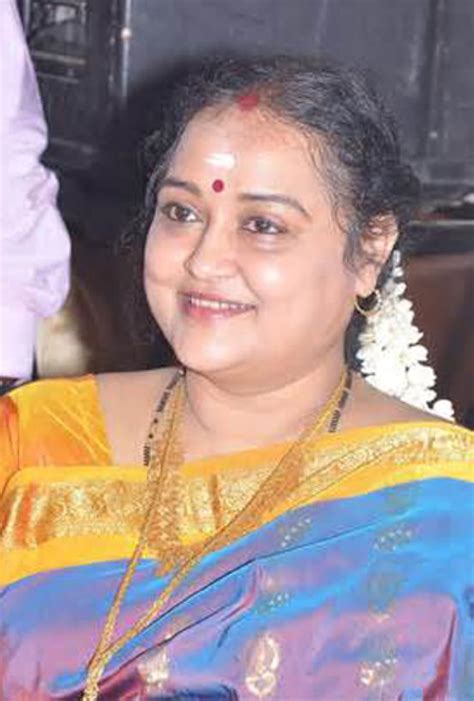 Chitra Imdb