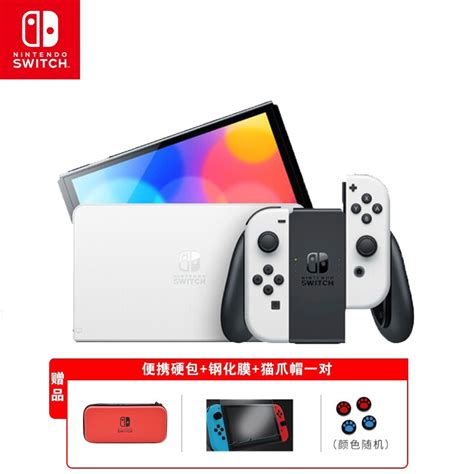 任天堂 Nintendo Switch 家用体感游戏机 掌上游戏机 续航增强oled 白色 日版视频介绍 任天堂 Nintendo Switch 家用体感游戏机 掌上游戏机 续航增强oled