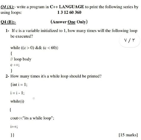 Solved A Write A Program In C LANGUAGE To Print The Chegg Com