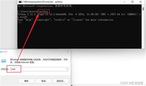 Esp32vscodeplatformio开发环境搭建教程2024版esp32 Vscode Csdn博客