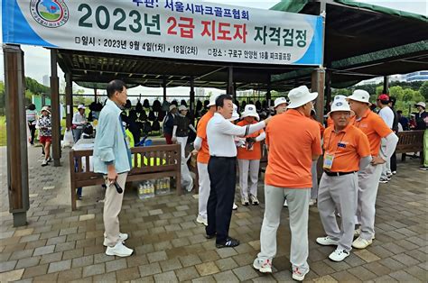 Daum 카페