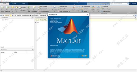 Mathworks Matlab R2018bv95破解版密钥安装许可激活详细教程含下载编程开发软件教程脚本之家 Mathworks Matlab R2018bv95破解版密钥安装许可激活详细教程含下载编程开发软件教程脚本之家