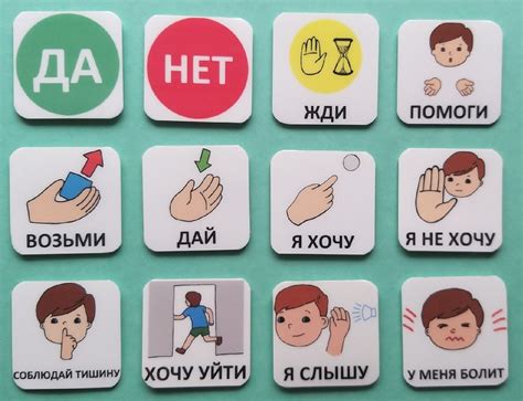 Набор карточек "Первый"