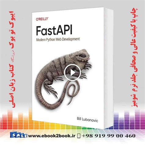 fastapi modern python web development فروشگاه کتاب ایبوک تو بوک