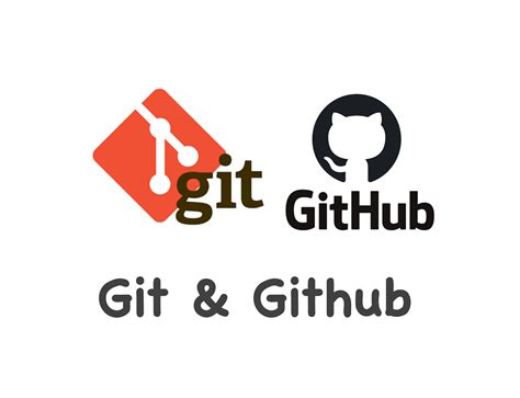 Git 커밋