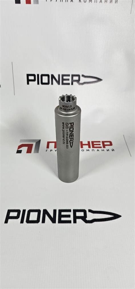 Купить ДТК АК-74 ГАЗОРАЗГРУЖЕННЫЙ по низкой цене от производителя ...