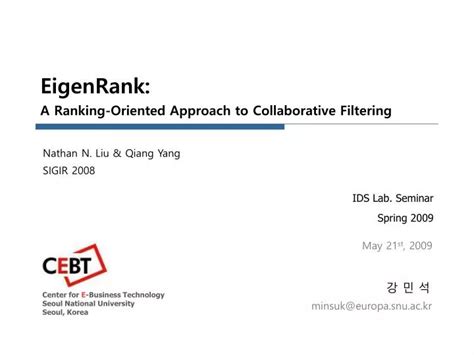 Ppt Eigenrank A Ranking Oriented Approach To Collaborative