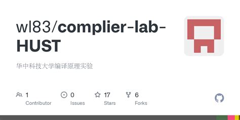 Github Wl83complier Lab Hust 华中科技大学编译原理实验