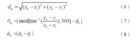 【指纹识别】基于matlab Gui指纹识别门禁系统【含matlab源码 1692期】紫极神光的博客 Csdn博客