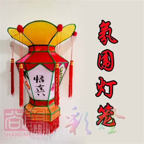 自贡彩灯厂家元宵灯笼猜灯谜灯笼自贡宫灯工艺灯笼四川自贡尚美宫灯厂