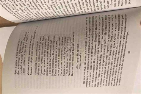 Каким должен быть план анализа стихотворения — Journal Ua