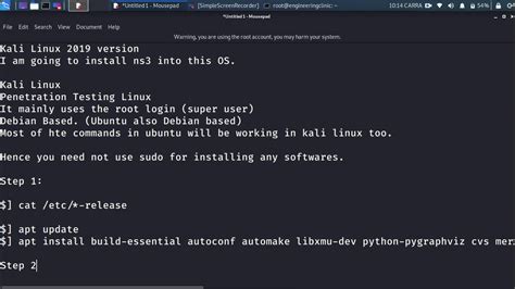 Ns Installation In Kali Linux YouTube