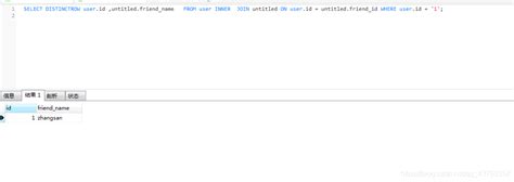 mysql关键字简介（附简单使用说明） csdn博客