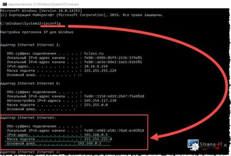Rdp клиент Windows Выполняем удаленное подключение к компьютеру