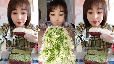 Asmr Ice Eating With Matcha Milk Powder And Passion Fruit Youtube