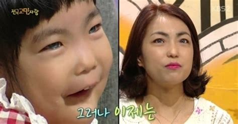 파란눈 모녀 초은이 엄마 확 달라진 반응에 행복해요