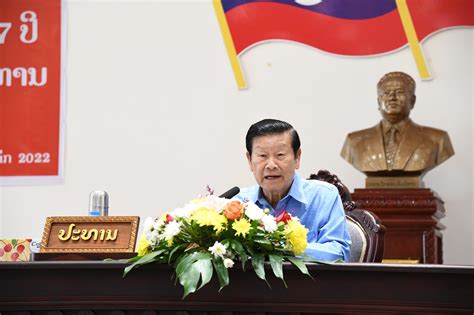 ກະຊວງ ປກສ ປາຖະກະຖາມູນເຊື້ອ 2 ວາລະສານ ປ້ອງກັນຄວາມສະຫງົບ