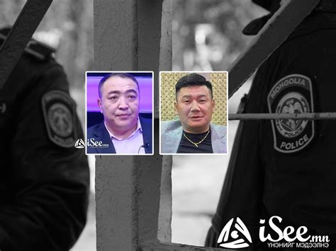 Мунзуй Г Нямдорж Б Пүрэвжав нарыг бусдыг заналхийлсэн зүйл ангиар шалгаж байна Isee Mn