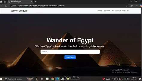 برمجه الواجهه الاماميه باستخدام Html Css Js Bootstrap خمسات