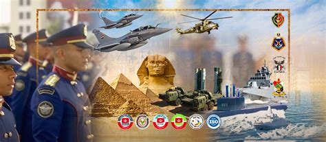 Egyptian Military Academy الأكاديمية العسكرية المصرية Cairo