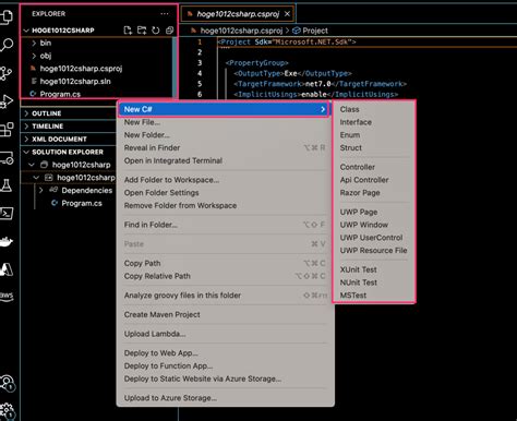 Visual Studio Code の拡張機能であるC Dev Kitが GA となったので使ってみた DevelopersIO