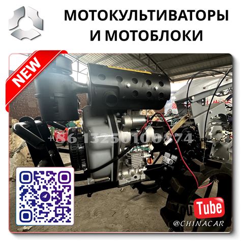 Где купить мотоблок брайт Беслан — DRIVE2